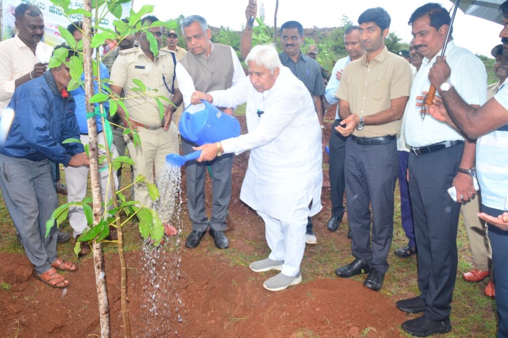 KSRDPRU – Karnataka State Rural Development & Panchyat Raj University ...