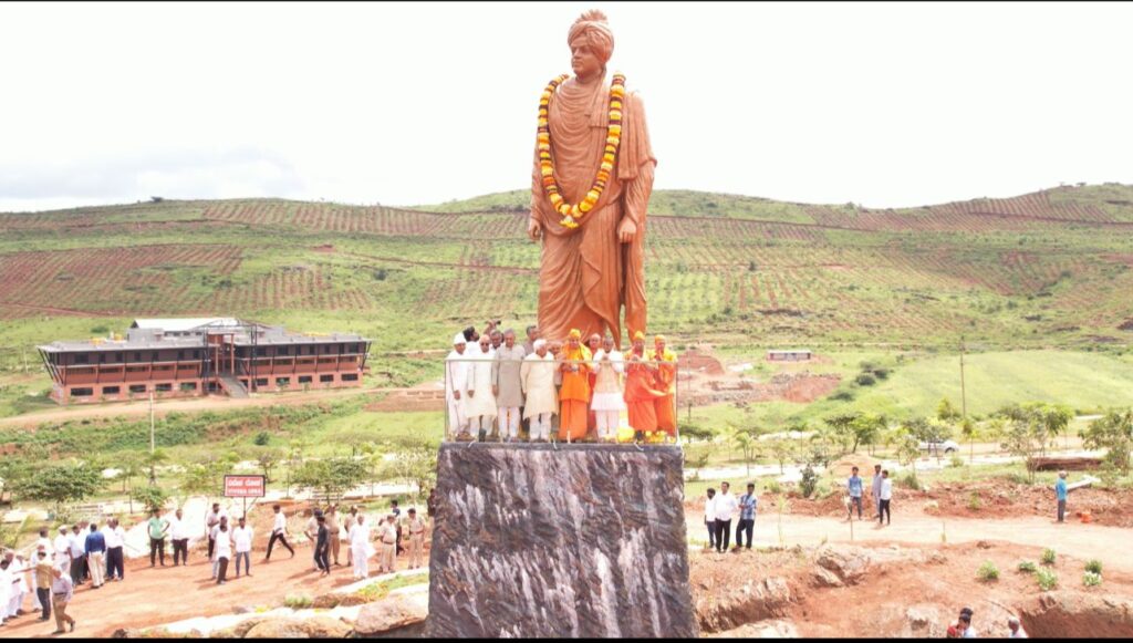 KSRDPRU – Karnataka State Rural Development & Panchyat Raj University ...