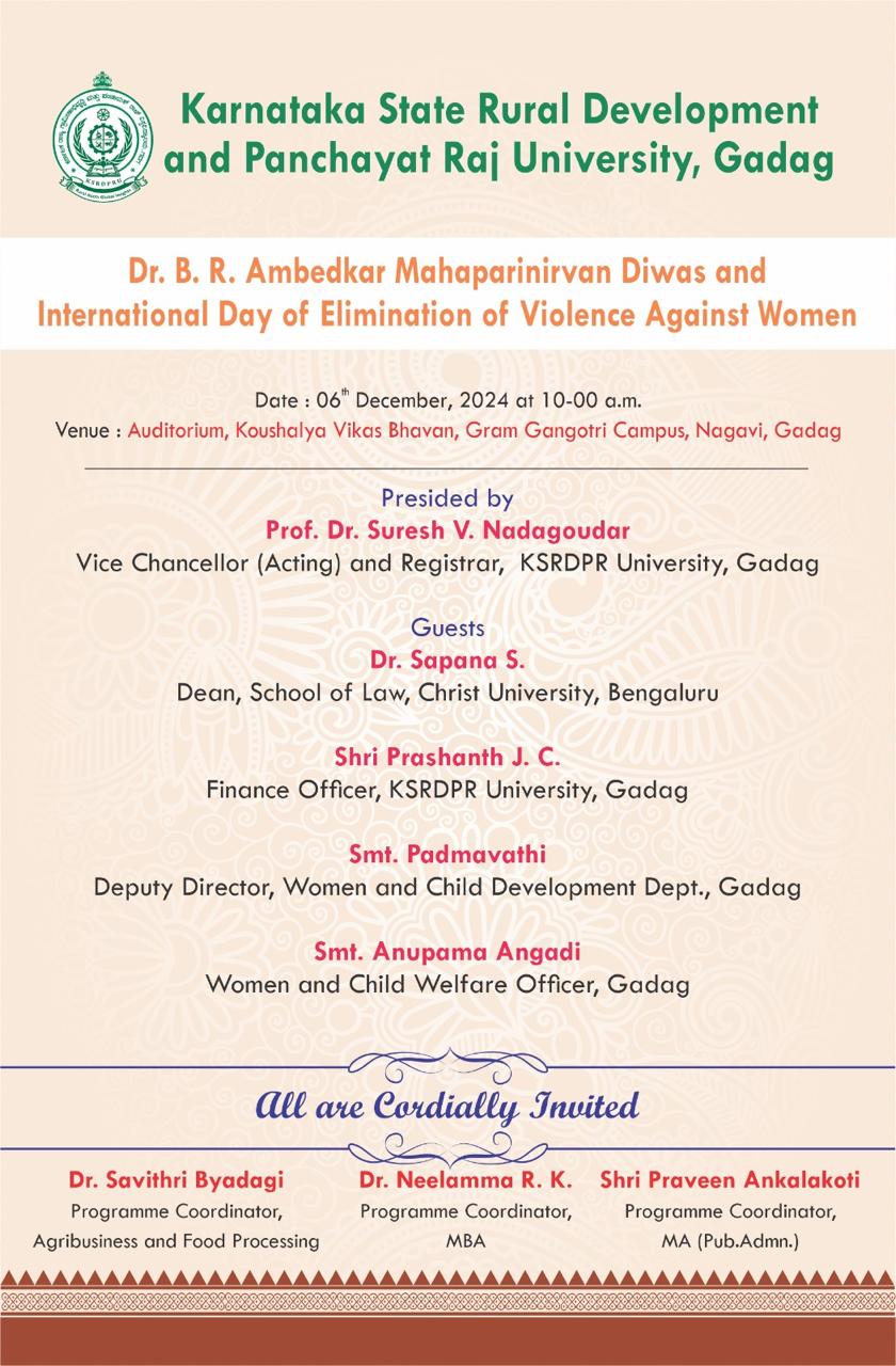 KSRDPRU – Karnataka State Rural Development & Panchyat Raj University ...