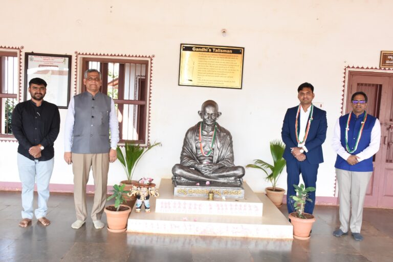 MGRDPRU – Mahatma Gandhi Rural Development & Panchyat Raj University, Gadag